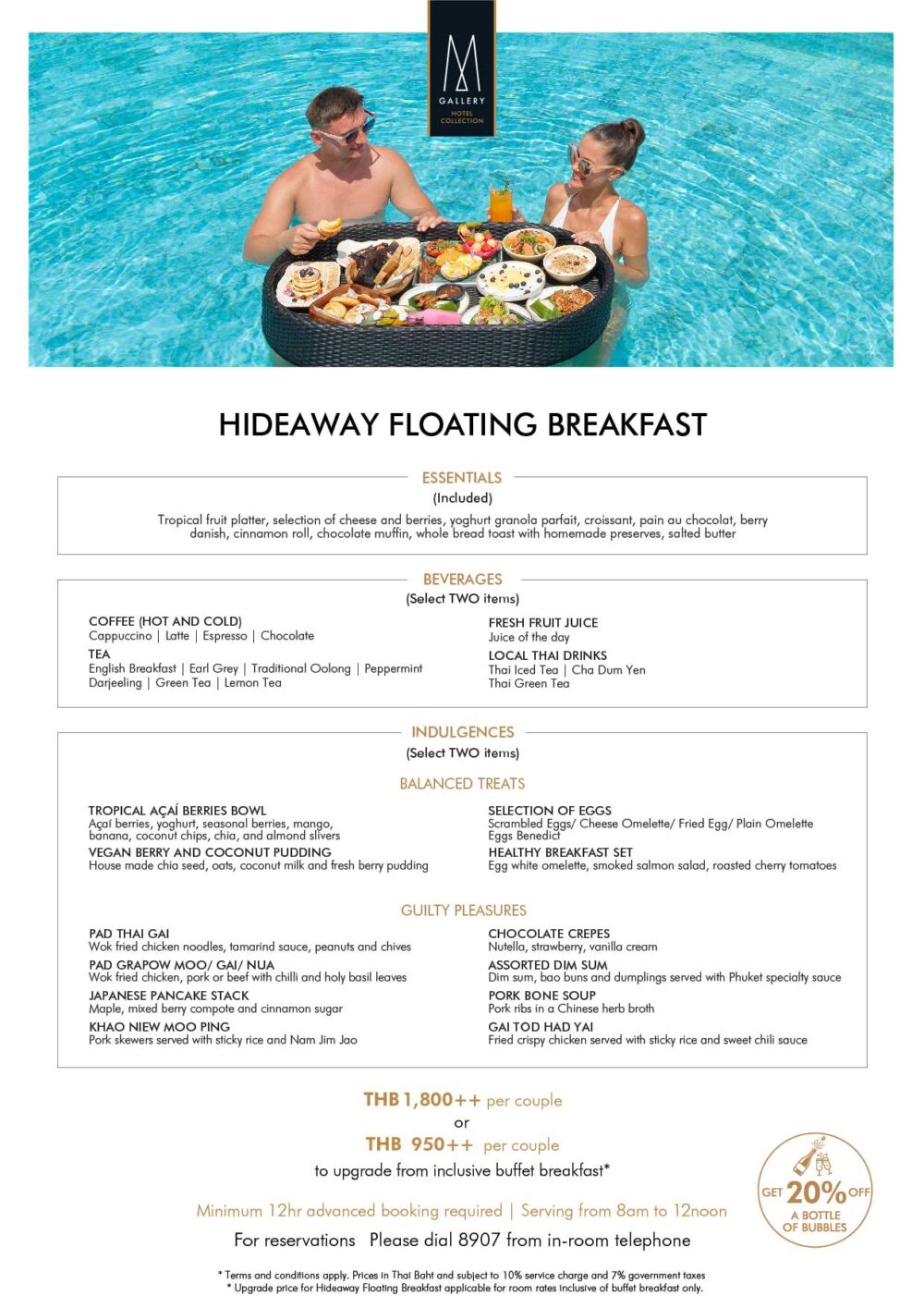 Floating Breakfast in Phuket at Avista Hideaway Phuket Patong